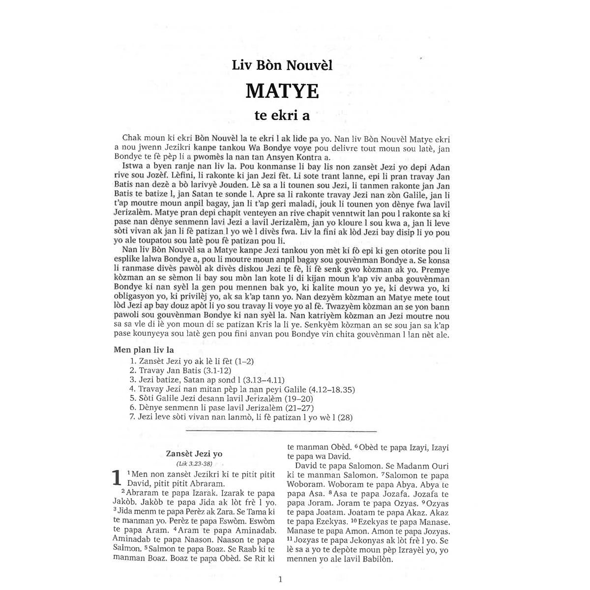 Haitian Creole New Testament with Psalms – Bibles.com, An American ...